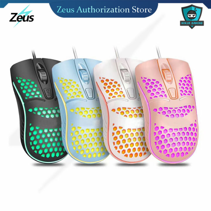 Ninja Gaming KW-10 ( Killa-Web ) Wired Mouse Gaming Mouse with ...