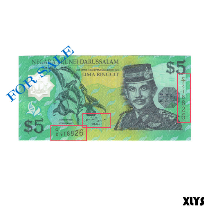 Original Old Government of Brunei / Kerajaan Brunei BND 5 Dollars Bank ...