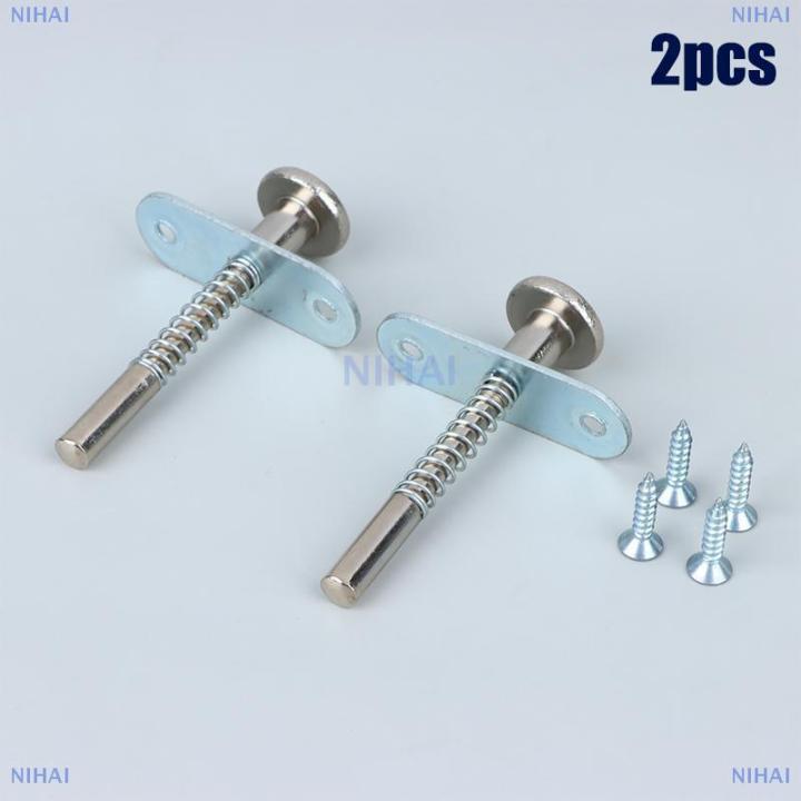 NIHAI 2pcs Plunger Latches Spring-Loaded Door Lift Adjustment Rod Latch ...