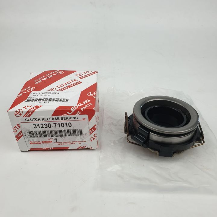 ลูกปืนครัชสำหรับ Toyota Vigo 3.0 โตโยต้า วีโก้ 3.0 รหัส 31230-71010 ...