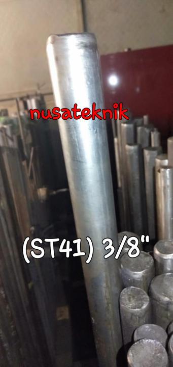 AS ST41 DIA 16MM X 1 MTR (Bahan Besi) | Lazada Indonesia