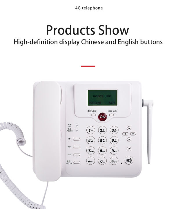 4G VoLTE Wifi Router Wireless Landline Voice Call Router Hotspot ...