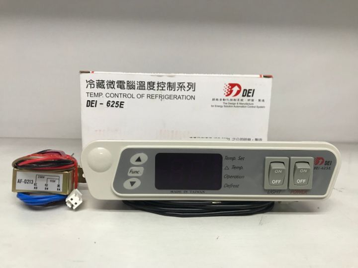 DEI - 625E DIGITAL TEMPERATURE CONTROLLER FOR REFRIGERATION | Lazada