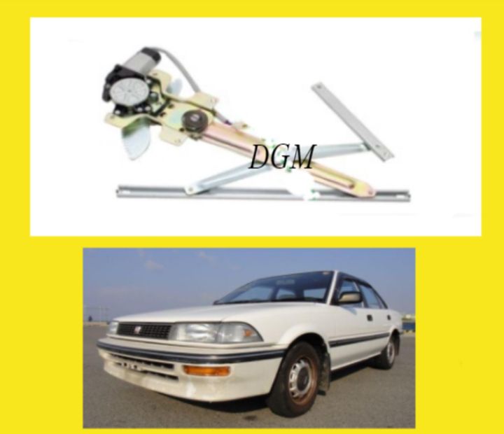 TOYOTA COROLLA EE90 AE92 1987-1991Y Front Left Door Power Window Gear ...