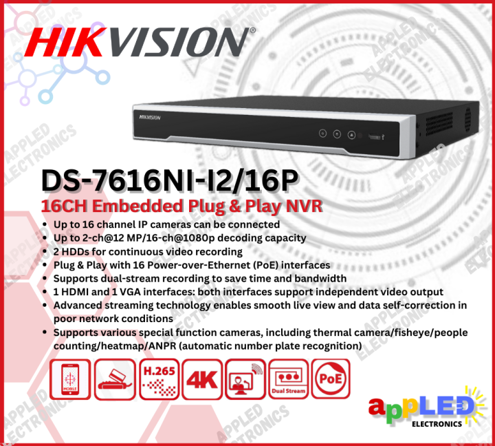 Hikvision DS-7616NI-I2/16P 16CH Embedded Plug & Play NVR | Lazada PH