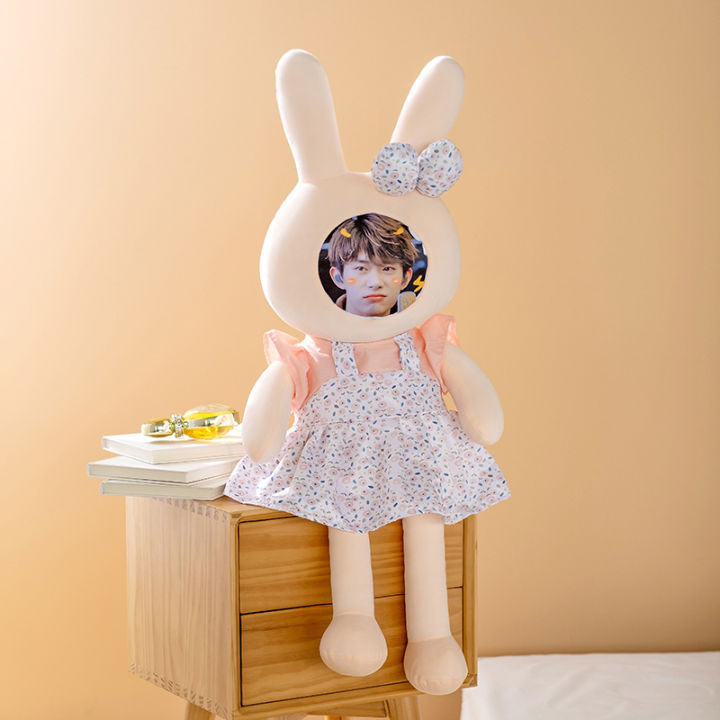 Humanoid pillow diy custom printable photo girl's head to map custom ...