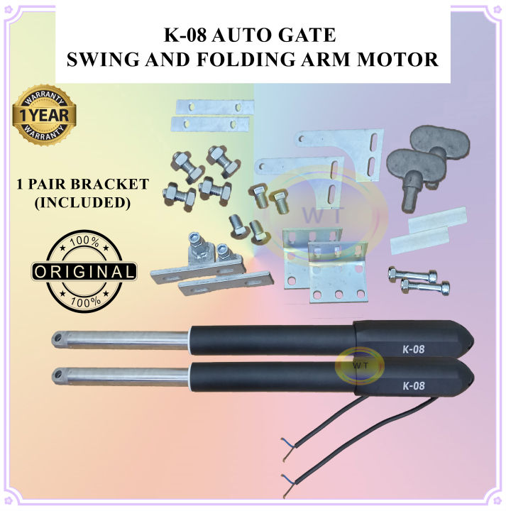 Eagle Auto Gate Swing and Folding Arm Motor (1pair) | Lazada