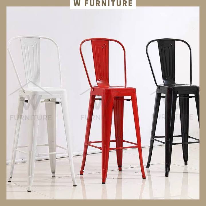 WFURNITURE Kerusi Besi Metal Chair Bar Chair Kerusi Makan Steel Chair ...
