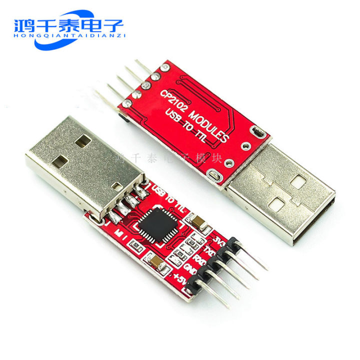 USB to serial port module CP2102 module USB to TTL STC downloader UART ...
