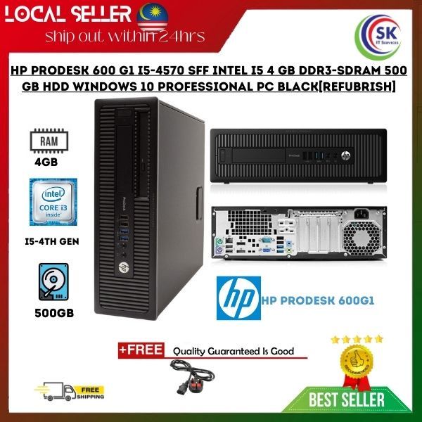HP ProDesk 600 G1 i5-4570 SFF Intel i5 8GB RAM 256GBSSD+500 GB HDD ...