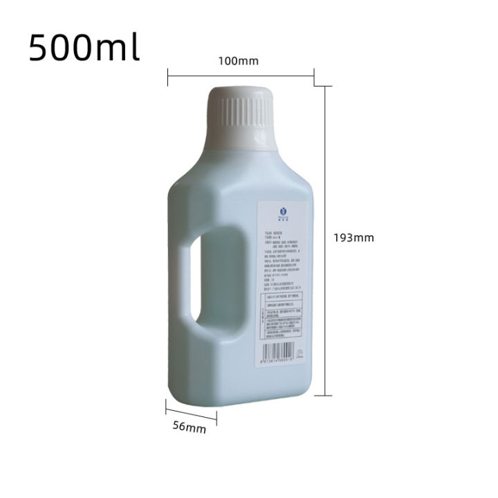 #500ml Washing Machine Mopping Machine Cleaning Liquid Sweeping Machine ...