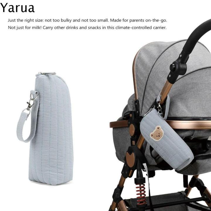 YARUA ฉนวนฟอยล์อลูมิเนียม กระเป๋าเก็บความร้อนสำหรับขวดหมี ดีไซน์พกพา ...