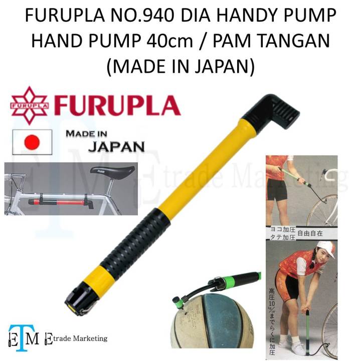 FURUPLA NO.940 DIA HANDY PUMP HAND PUMP 40cm / PAM TANGAN (MADE IN ...
