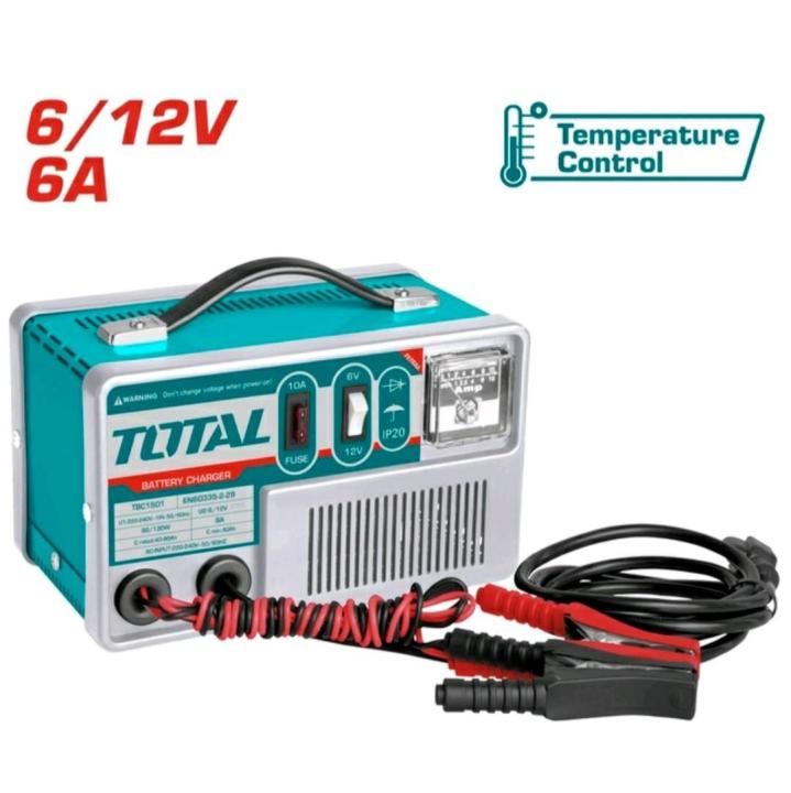 TOTAL ELectric Battery Charger 6A TBC1501 | Lazada PH
