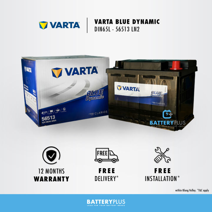 DIN65L | DIN65 | 56513 | LN2 Varta Blue Dynamic MF Car Battery Bateri Kereta For Proton X50 ...
