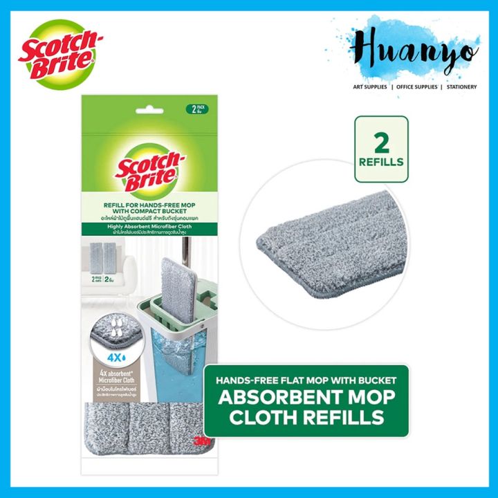 3M Scotch Brite Hands-Free Flat Microfiber Mop Refill Pack (2pcs/pack) [For Compact Mop With ...
