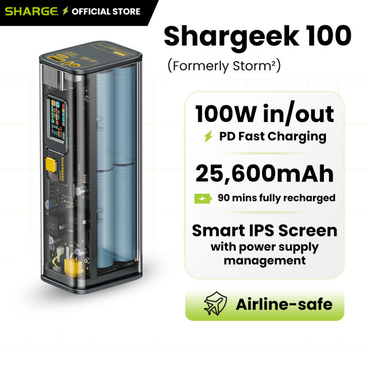 Shargeek 100 (formerly Storm2) | 100W in/out PD fast charging | 25,600mAh | Fully recharged in ...