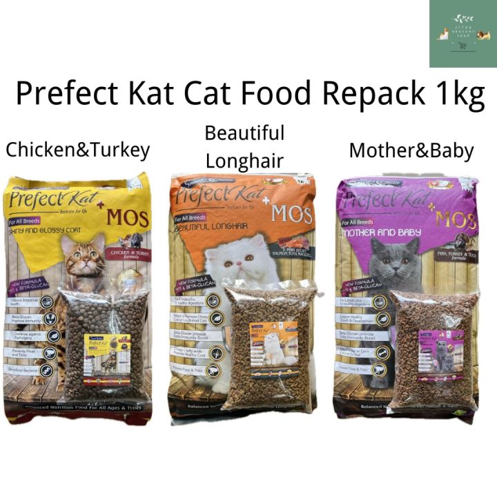 SMART CHOICE Prefect Kat Cat Dry Food Repack (1kg) | Lazada