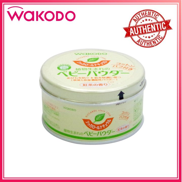[💯% AUTHENTIC] Japan WAKODO Siccarol Natural Baby Powder with Cotton ...