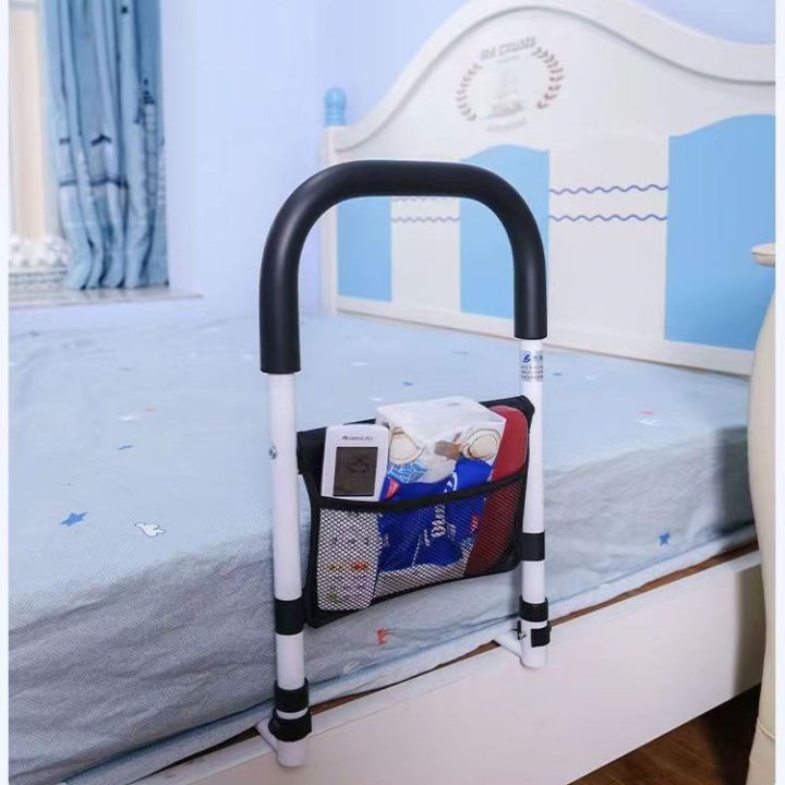 Safety Bedside Handrails Fall Arrest Stand Up Aids Bed Guardrails ...