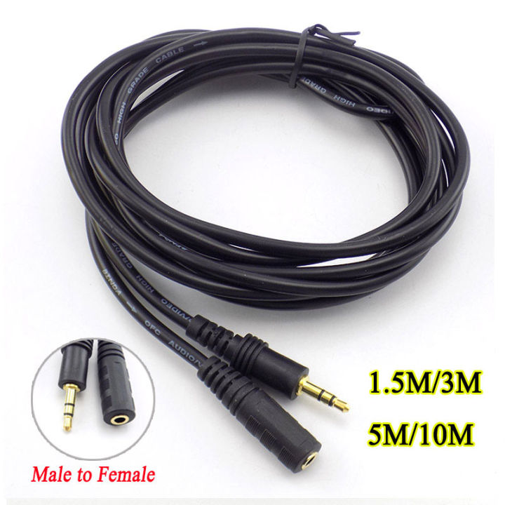 1.5/3/5/10M DC 3.5mm Jack Male to Female Headphone Extension Cable AUX ...