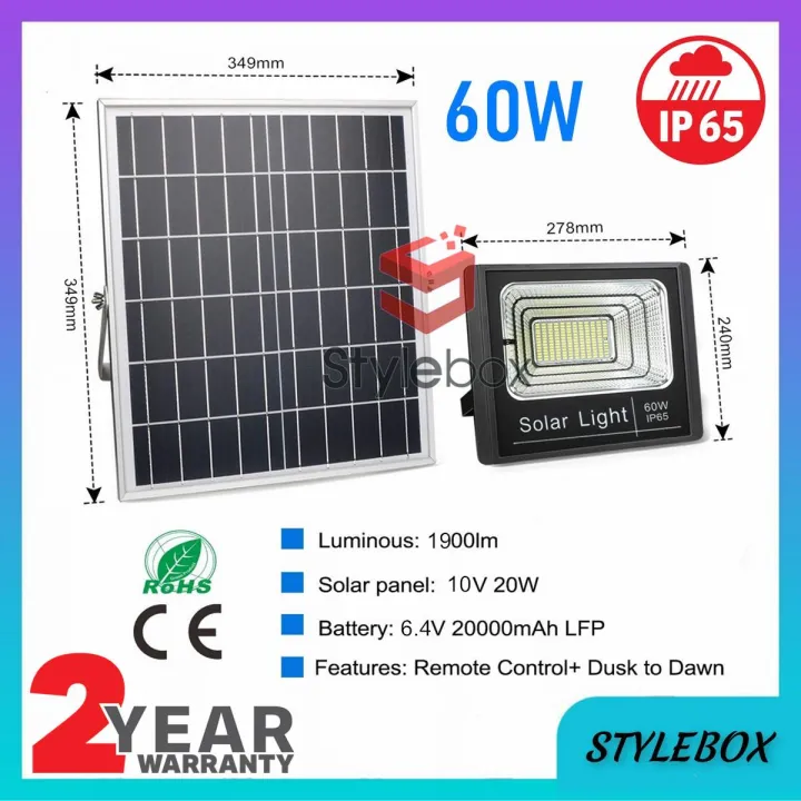 WHS 2 Year Warranty 60W Heavy Duty Solar Led Outdoor Flood Light Street ...