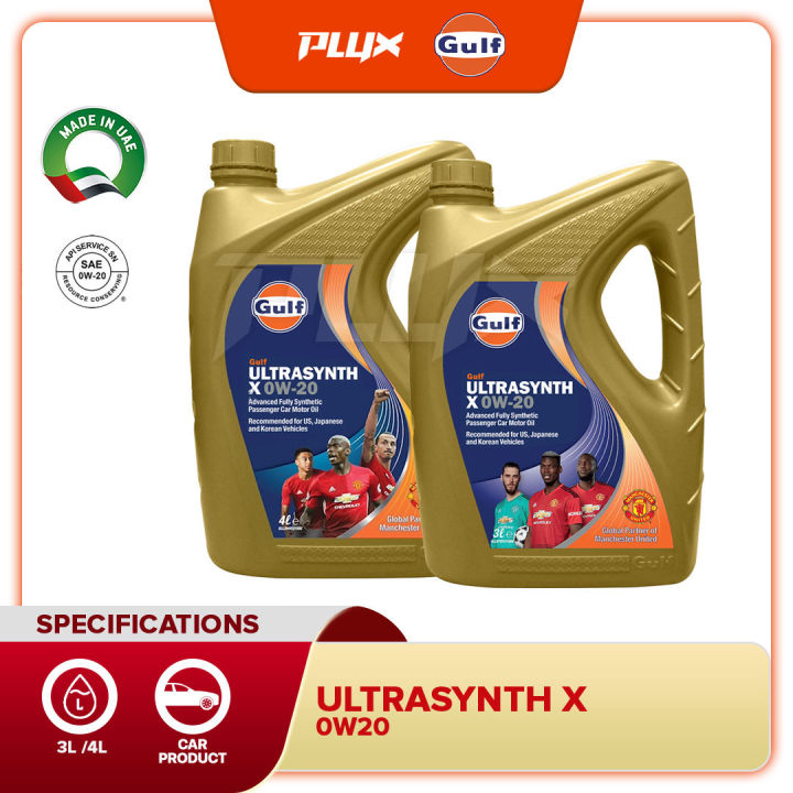 GULF UltraSynth GDI 0W-20 (3L/4L) - Advanced Fully Synthetic Passenger ...