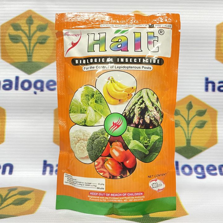 HALT BIOLOGICAL ORGANIC INSECTICIDE FOR WORMS AND CATERPILLARS | Lazada PH