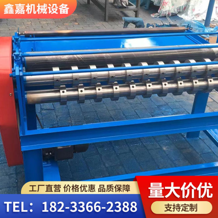 Stainless steel color steel tile slitting machine automatic leveler ...