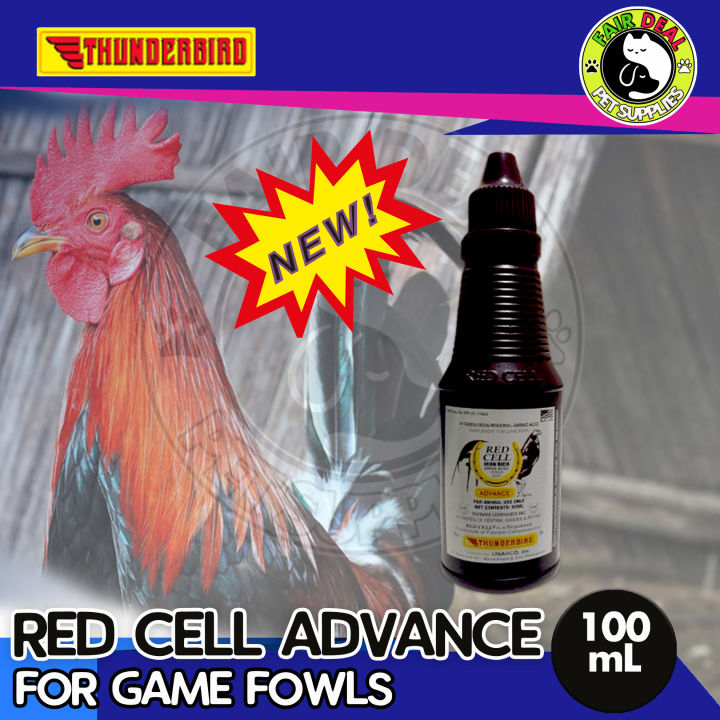 RED CELL ADVANCE 100ML (FOR GAME FOWLS) | Lazada PH