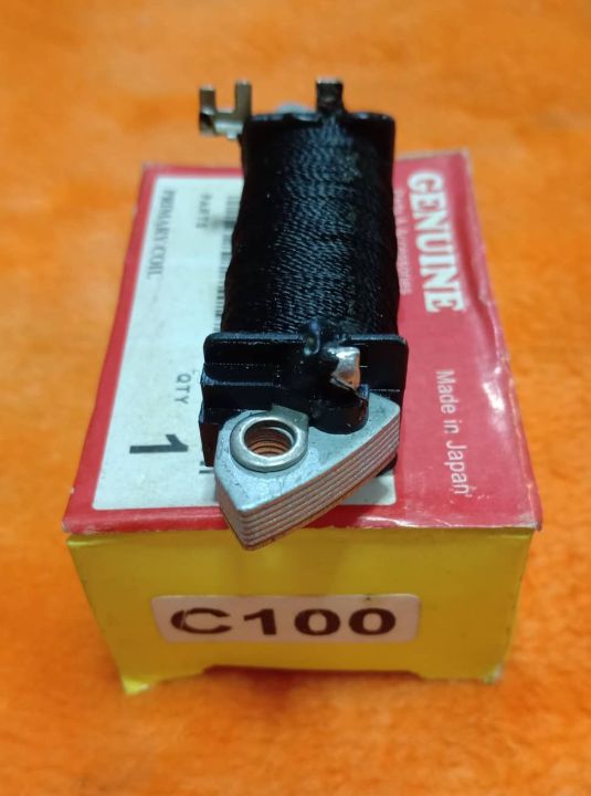 PRIMARY COIL FOR C100 | Lazada PH