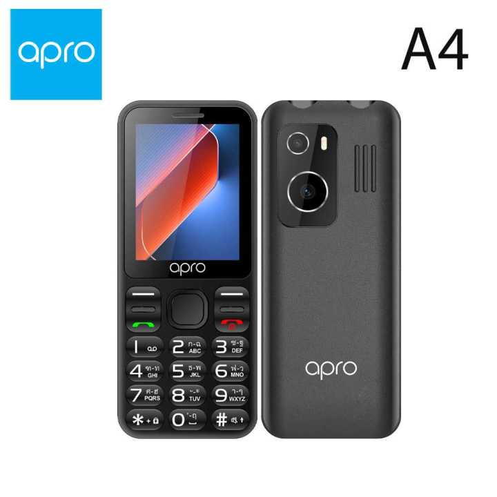 โทรศัพท์ มือถือปุ่มกด 3G รุ่นใหม่ APRO รุ่น A4 ราคาถูก แบตอึด เสียงดัง จอสี ปุ่มกดใหญ่ เมนูภาษา ...
