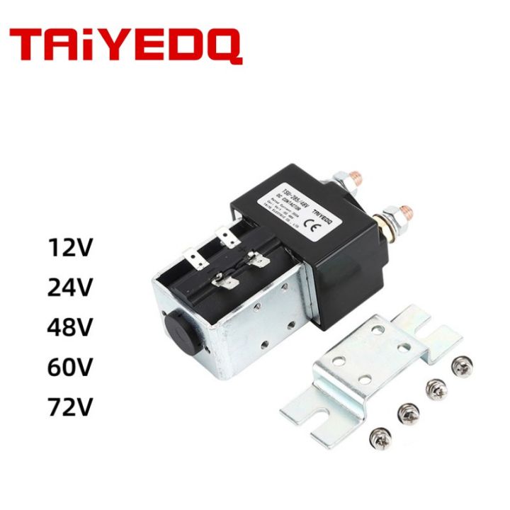 300A Contactor 12VDC 24V 36V 48V 60V 72V Use For Engineering Machinery ...