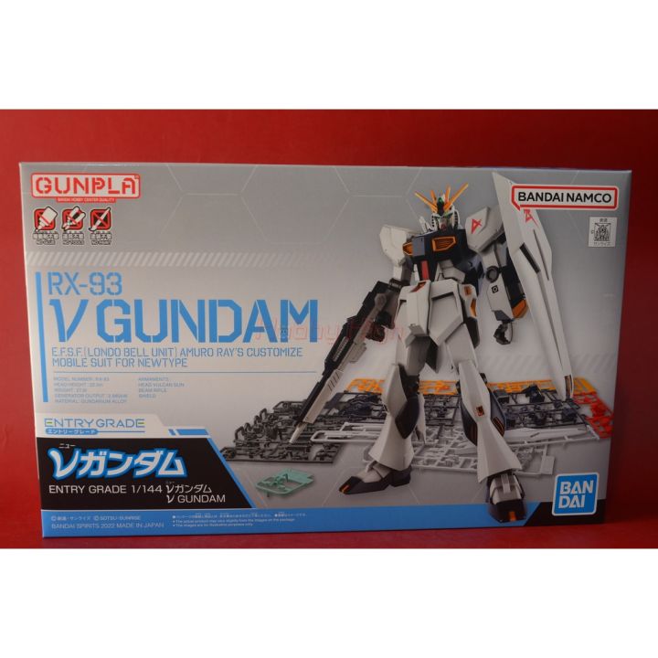 Bandai Entry Grade 1/144 Nu Gundam (V Gundam) | Lazada PH