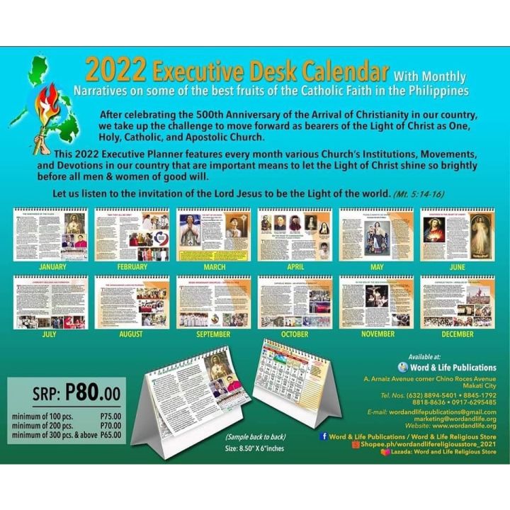 Rosen E EXECUTIVE DESK CALENDAR 2022 | Lazada PH