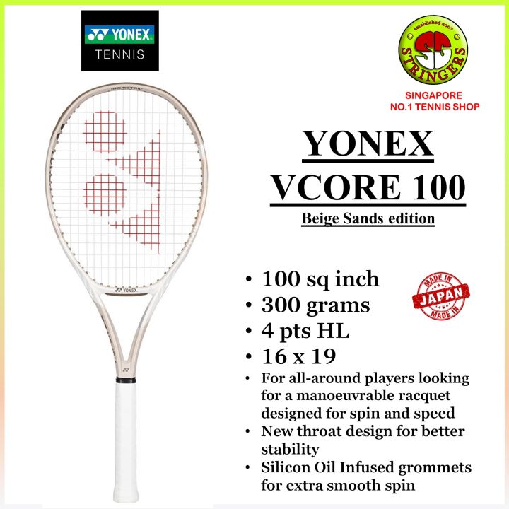 Yonex Vcore 100 [300g] Tennis Racket | Lazada Singapore