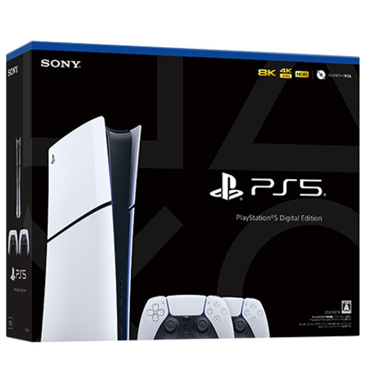 PlayStation 5™ × Vol.X เครื่อง PS5 | PlayStation® 5 Console (Play Has ...