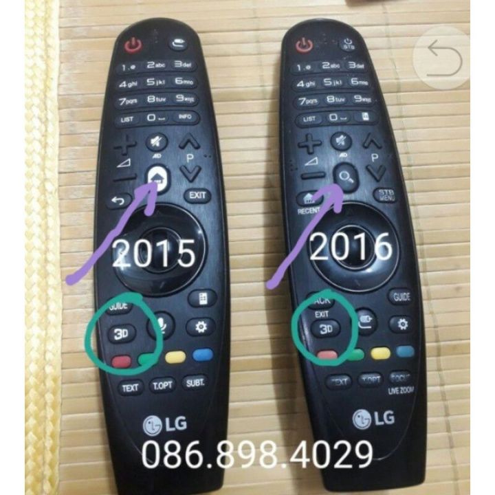 2015,2016ค้นหา LG Remote Control, zin mr600แนะนำ, mr650,mr15r, LG 2016 | Lazada.co.th