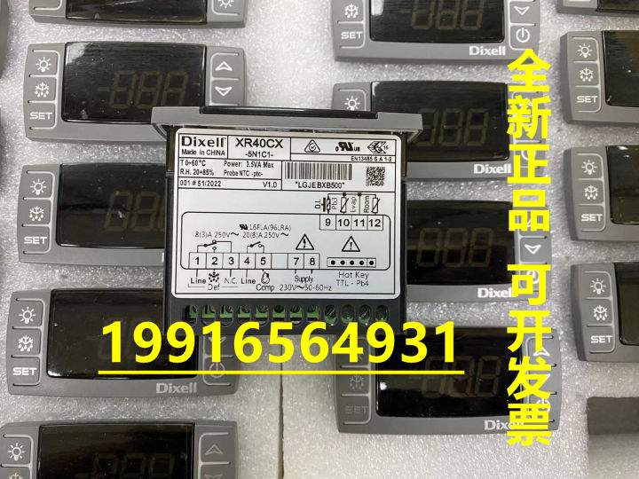 XLH260 XR10CX XR04CX XR40CX XR70CX Elf Thermostat Controller DIXELL ...