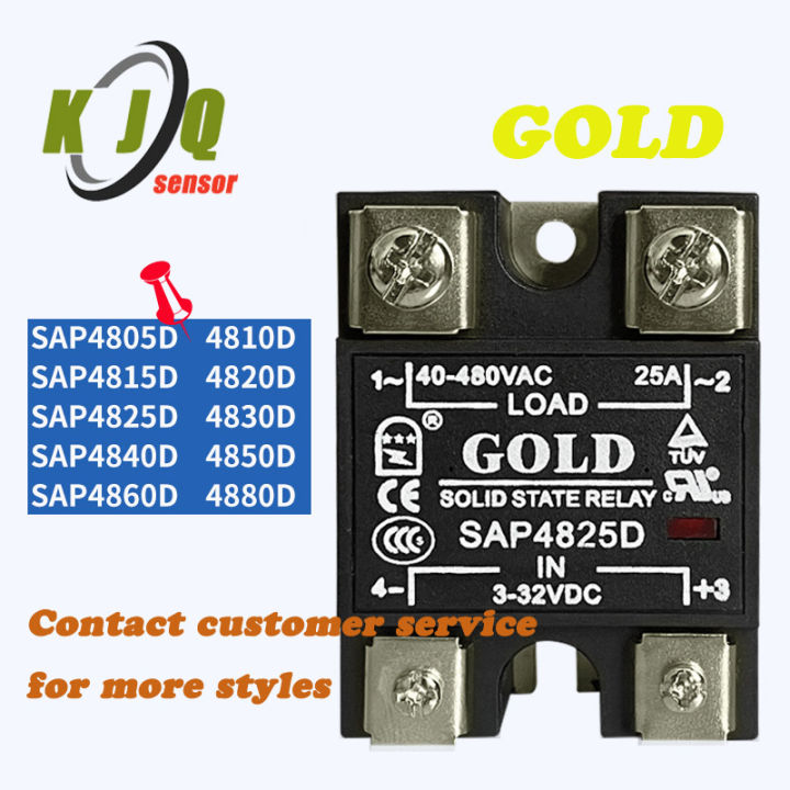 DC Control AC GOLD Single Phase Solid State Relay SAP4825D SAP4805D ...
