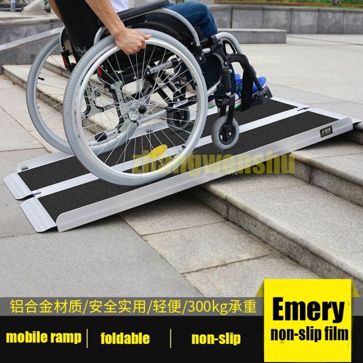 (Emery non-slip film) portable aluminum ramp wheelchair (antislip ...