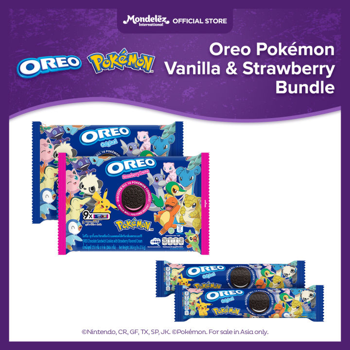 Oreo Pokémon Vanilla and Strawberry Bundle - Vanilla & Strawberry ...
