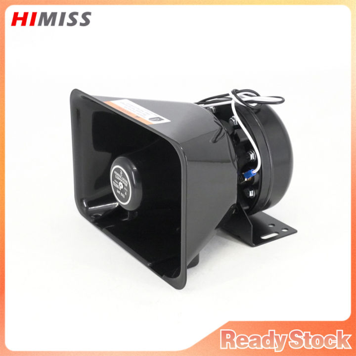 HIMISS 200W Square Horn Car Warning System Emergency Alarm 130dB Loud ...