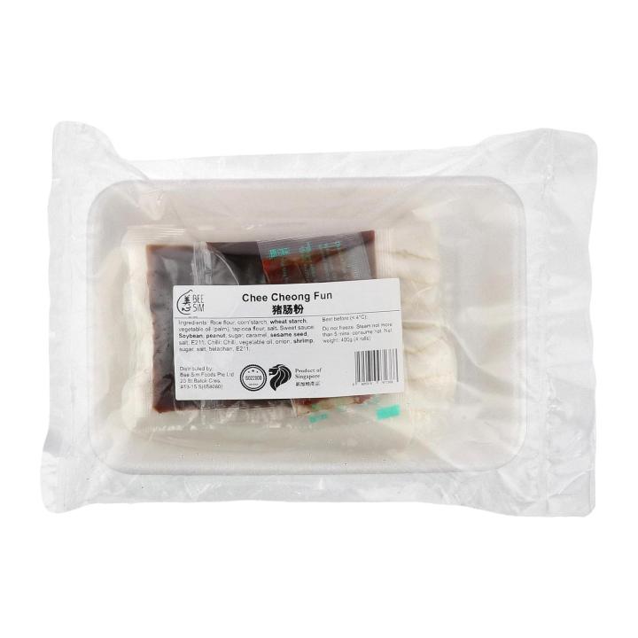 Bee Sim Chee Cheong Fun Set | Lazada Singapore