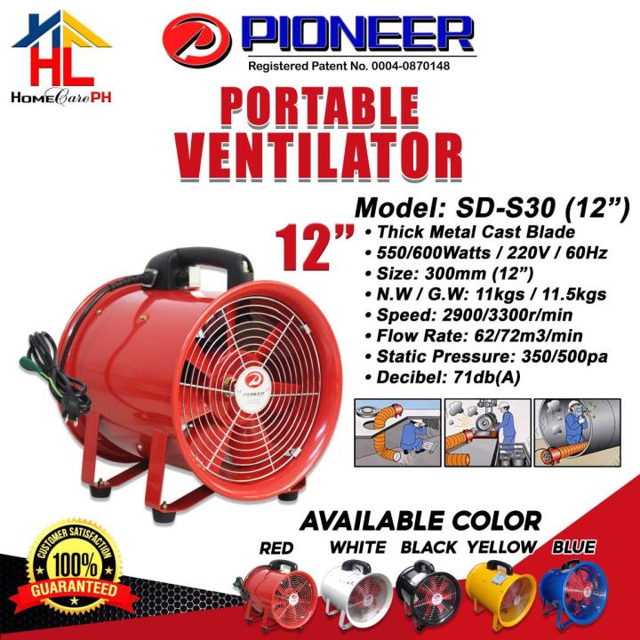 Pioneer Portable Ventilator Blower 12 inches 300mm | Lazada PH