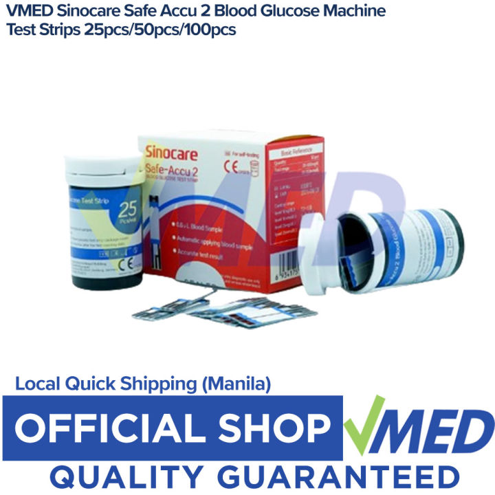 VMED Sinocare Safe Accu 2 Blood Glucose Machine Test Strips(NO LANCET ...