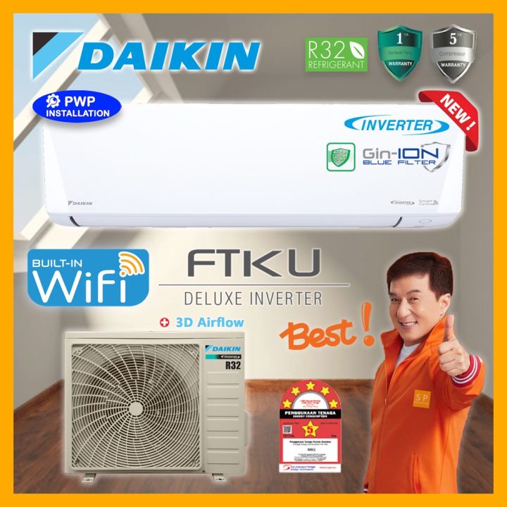 Daikin 1HP/1. 5hp/2HP/2. 5hp/3hp R32 Deluxe inverter air conditioner ...
