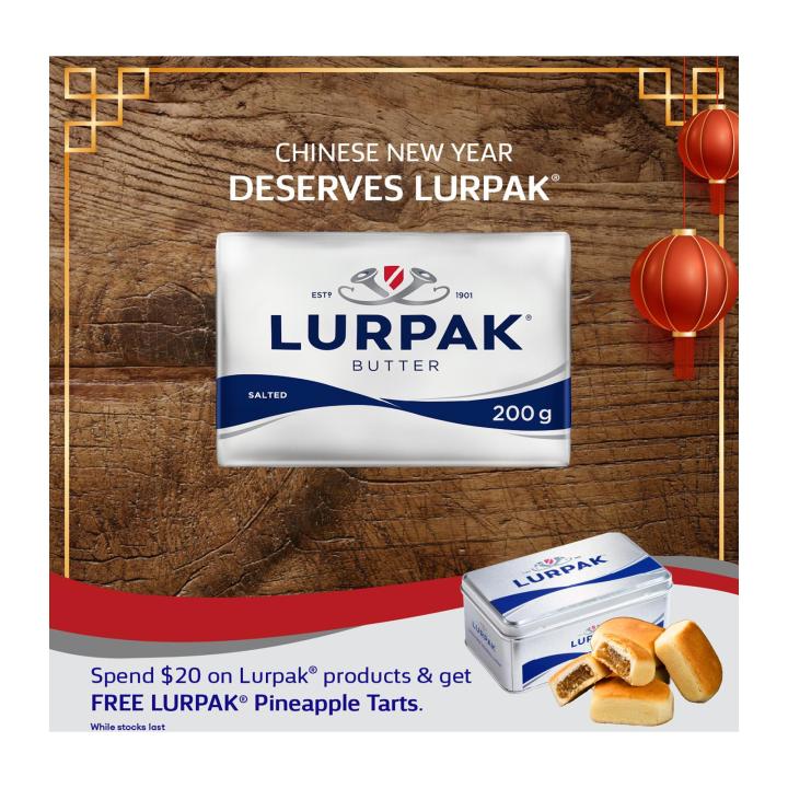 Lurpak Butter Block in Foil Salted 200G | Lazada Singapore