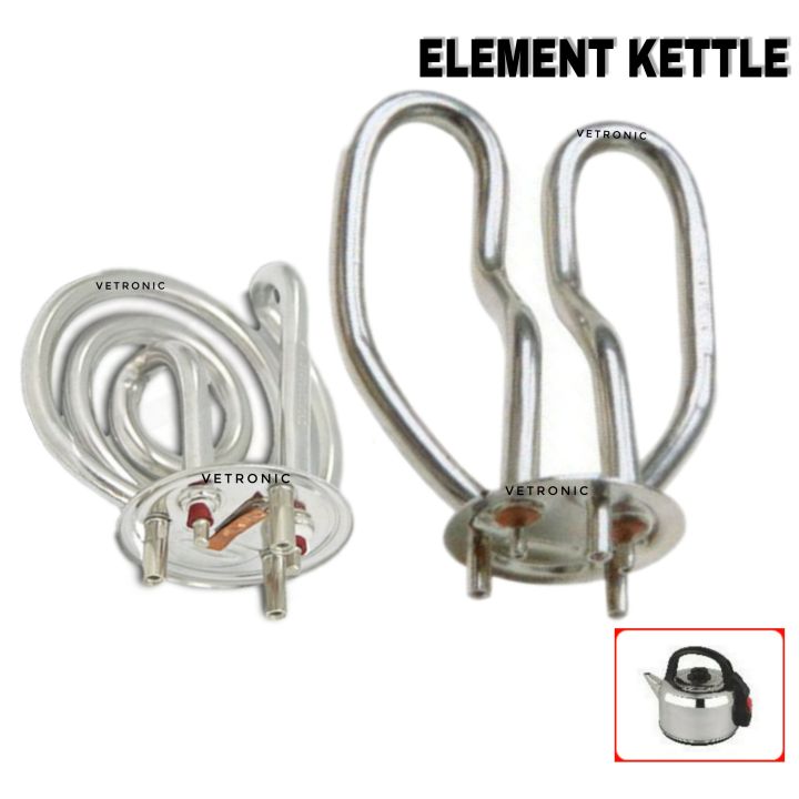 UNIVERSAL KETTLE HEATER ELEMENT 2000W / 1500W NATIONAL PHILIPS ...