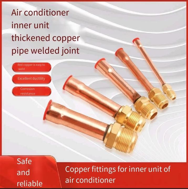 Air conditioner inner unit thickened copper pipe joint 6/10/12/16/19 MM ...